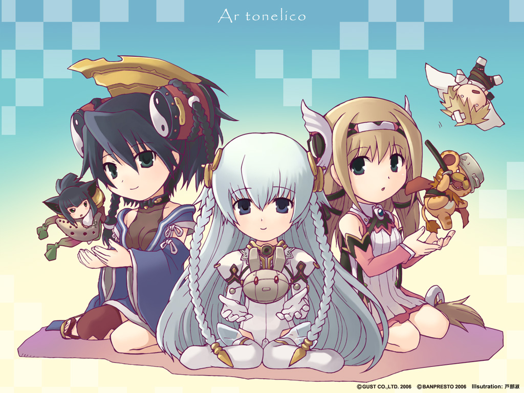 trololo blogg: Ar Tonelico 2 Wallpaper