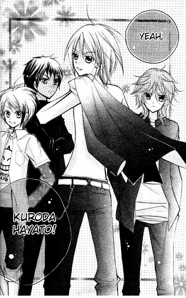 AKAI ITO: manga 'AAA'