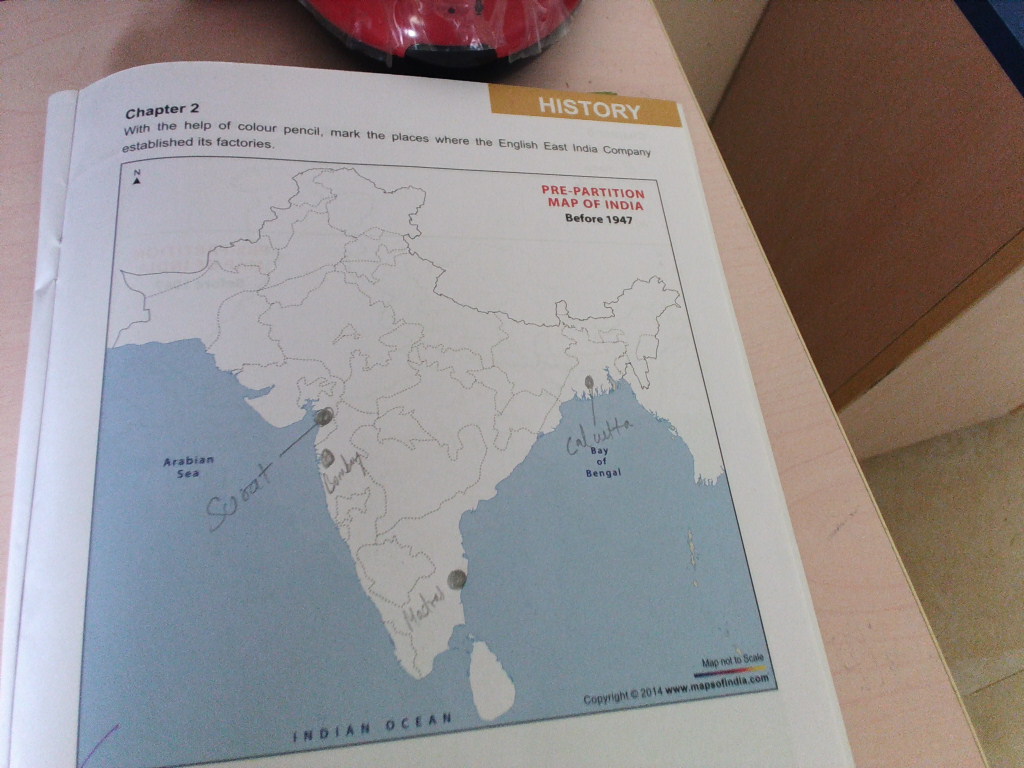 PIS VADODARA STD 8: Map Book
