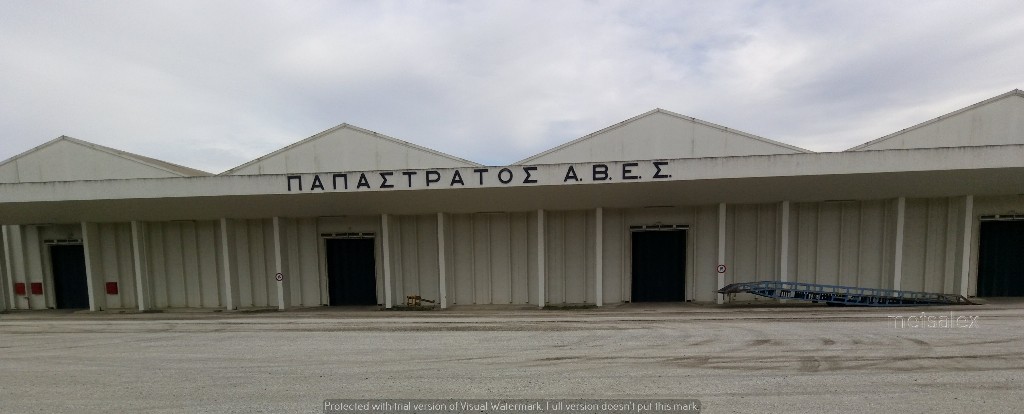 ΒΙ.Δ.Α. - ΒΙομηχανικά Δελτία Απογραφής: Καπναποθήκες της «Παπαστράτος ...