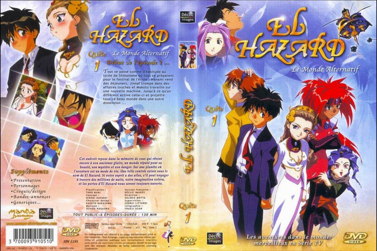 Sorocity Animes : Shonen