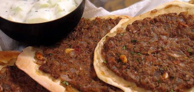 Sfiha | LEBANESE RECIPES