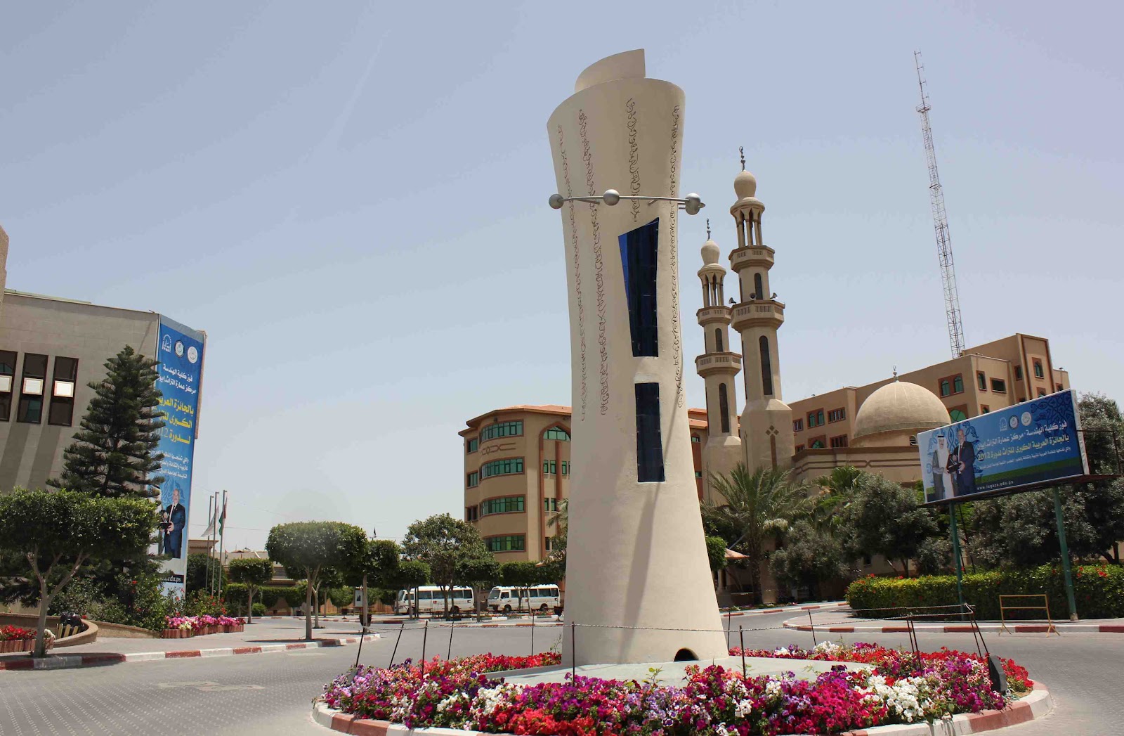 Initial Meeting for Acadamic Cooperation & Collaboration at ...