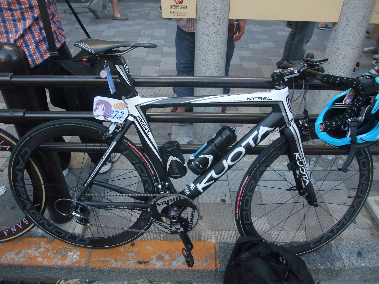 Make The Leap!: パレサイ