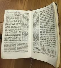 kitab zabur - wood scribd indo