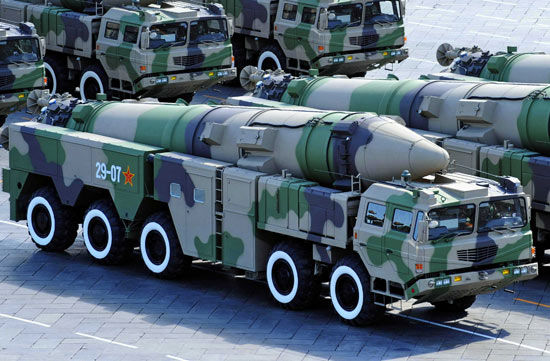 Rudal Dongfeng DF-21C ~ China Indonesia Information