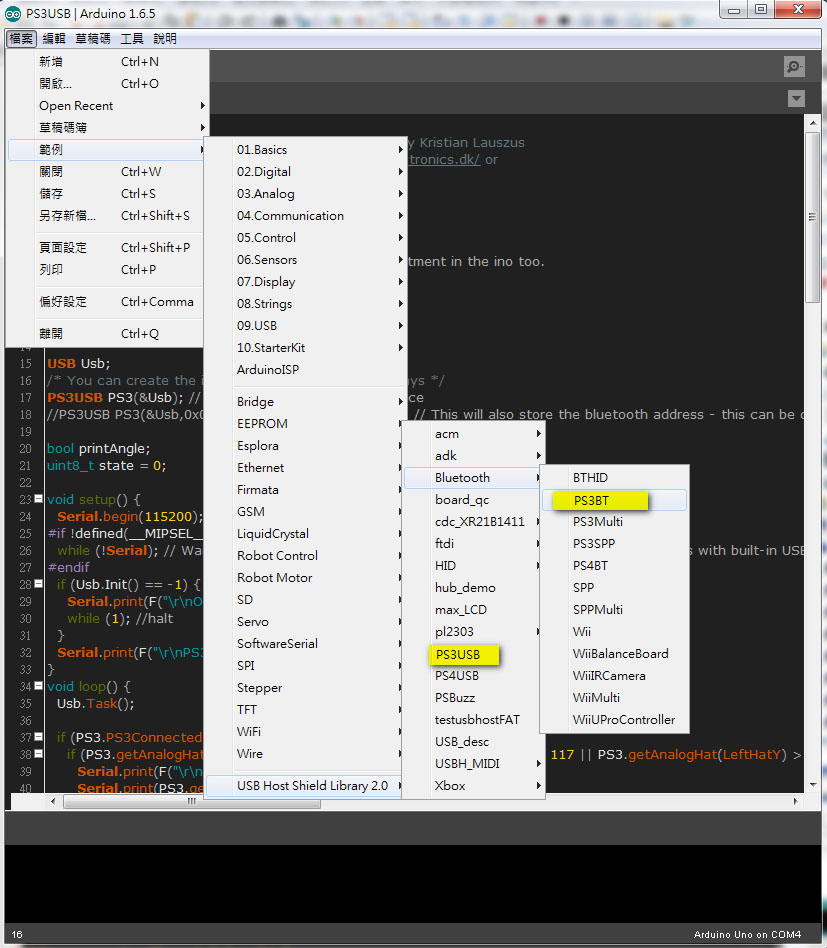 iamDavidLai: Arduino + PS3 Controller