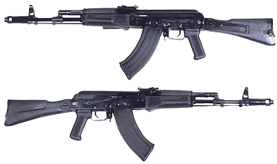Ak-103 Assault Rifle Wallpapers ~ asian defence