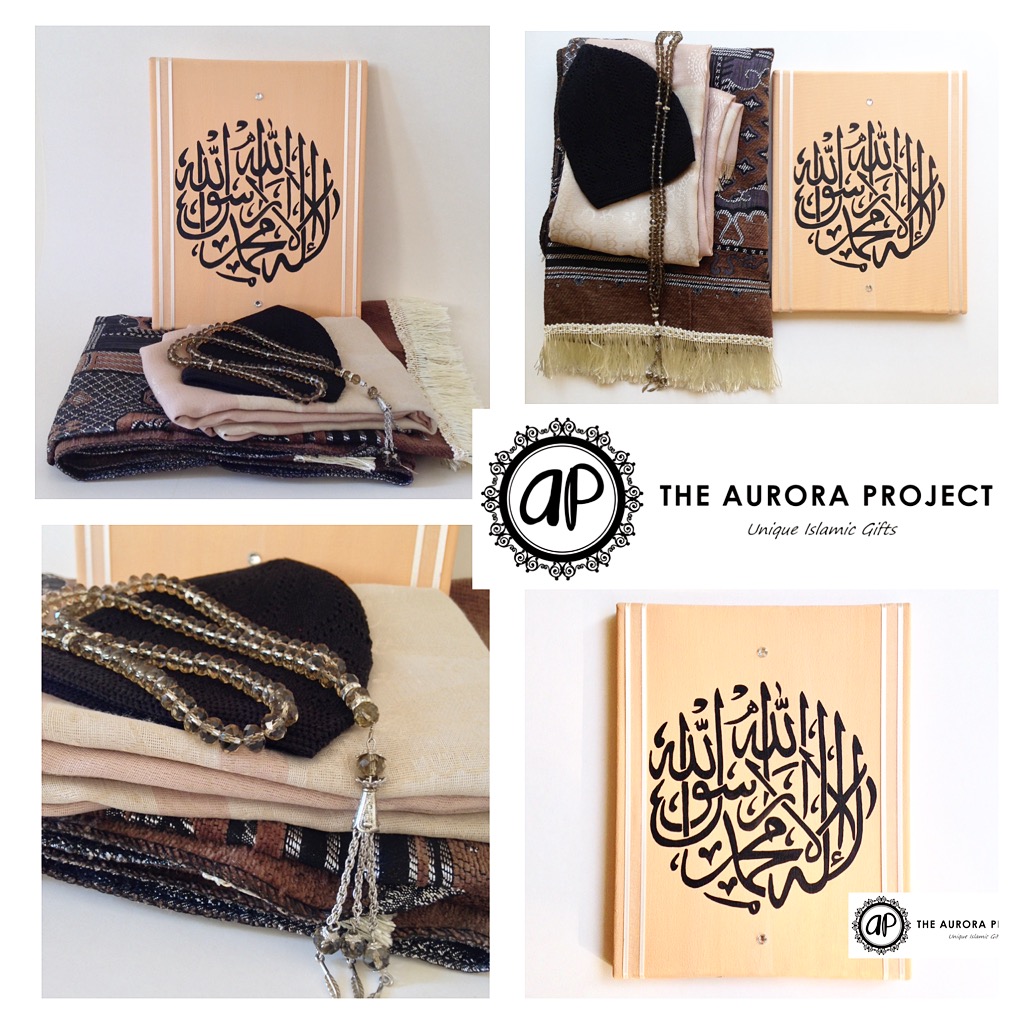 Perfect Gift for New Muslims The Shahada Gift Set | The Aurora Project