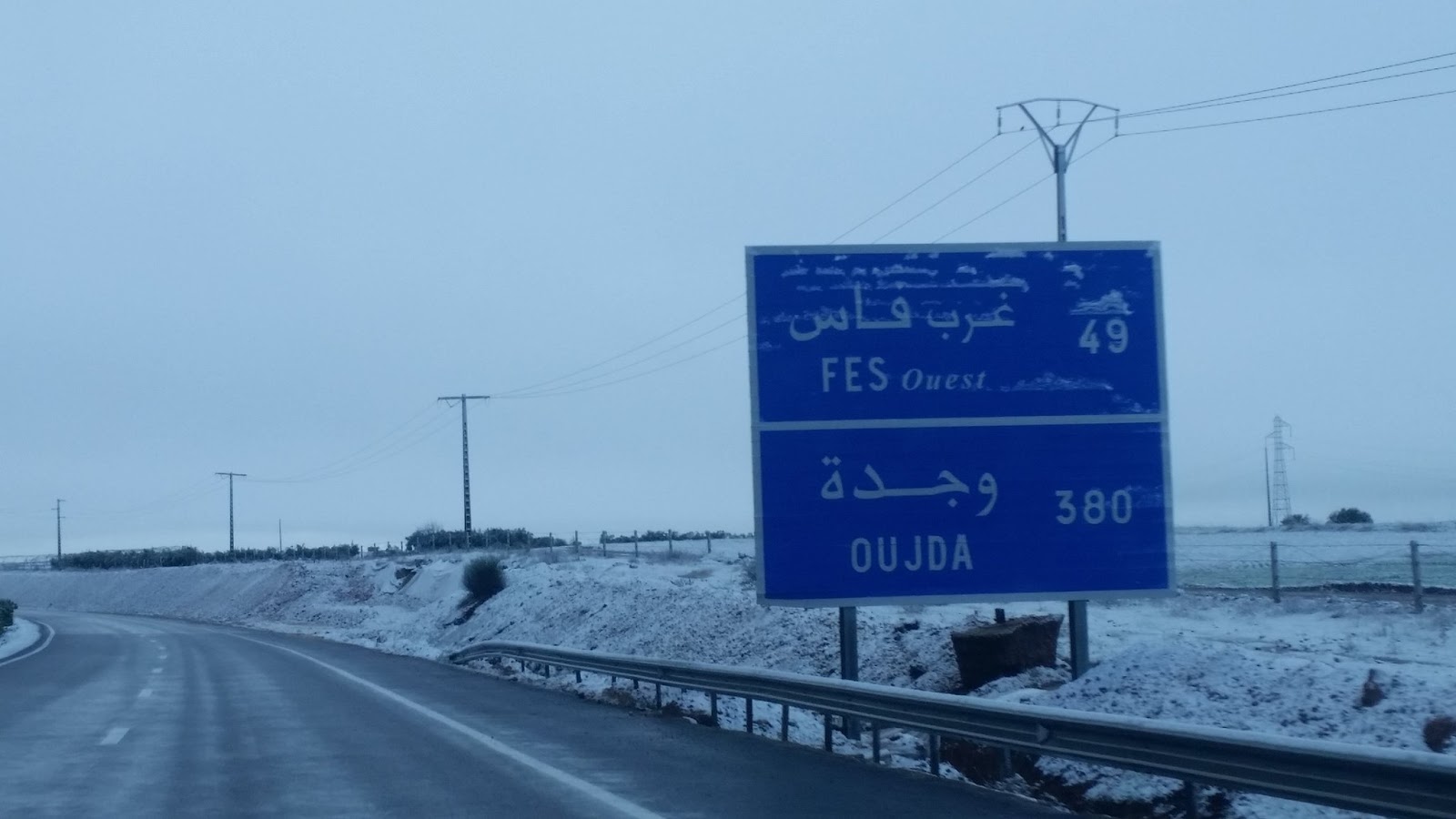 THE VIEW FROM FEZ: February 2018