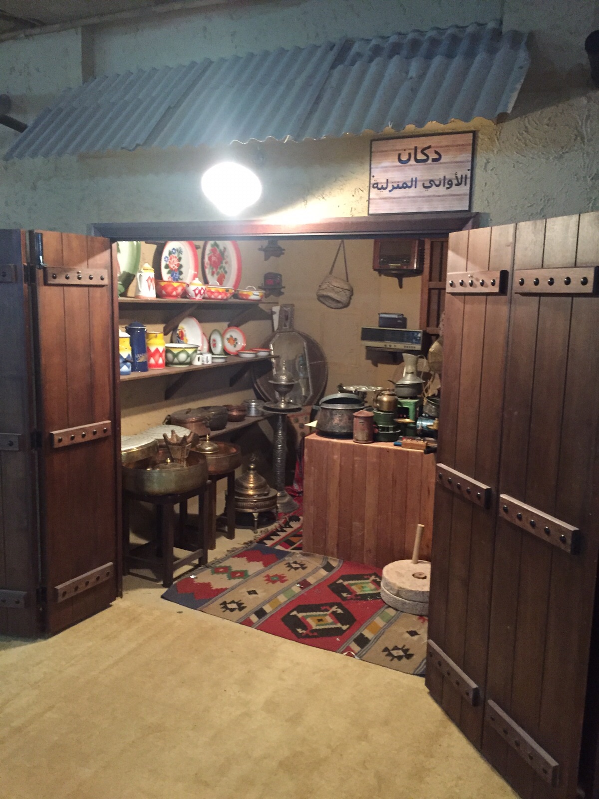 Life in Kuwait Blog: Heritage Village- Salmi Kuwait