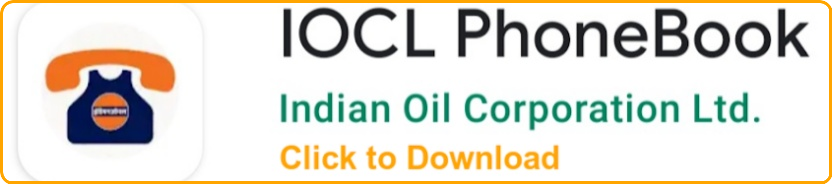 IOCL ESS, IOCL EPF (Indian Oil Corporation Employees related Web Link)