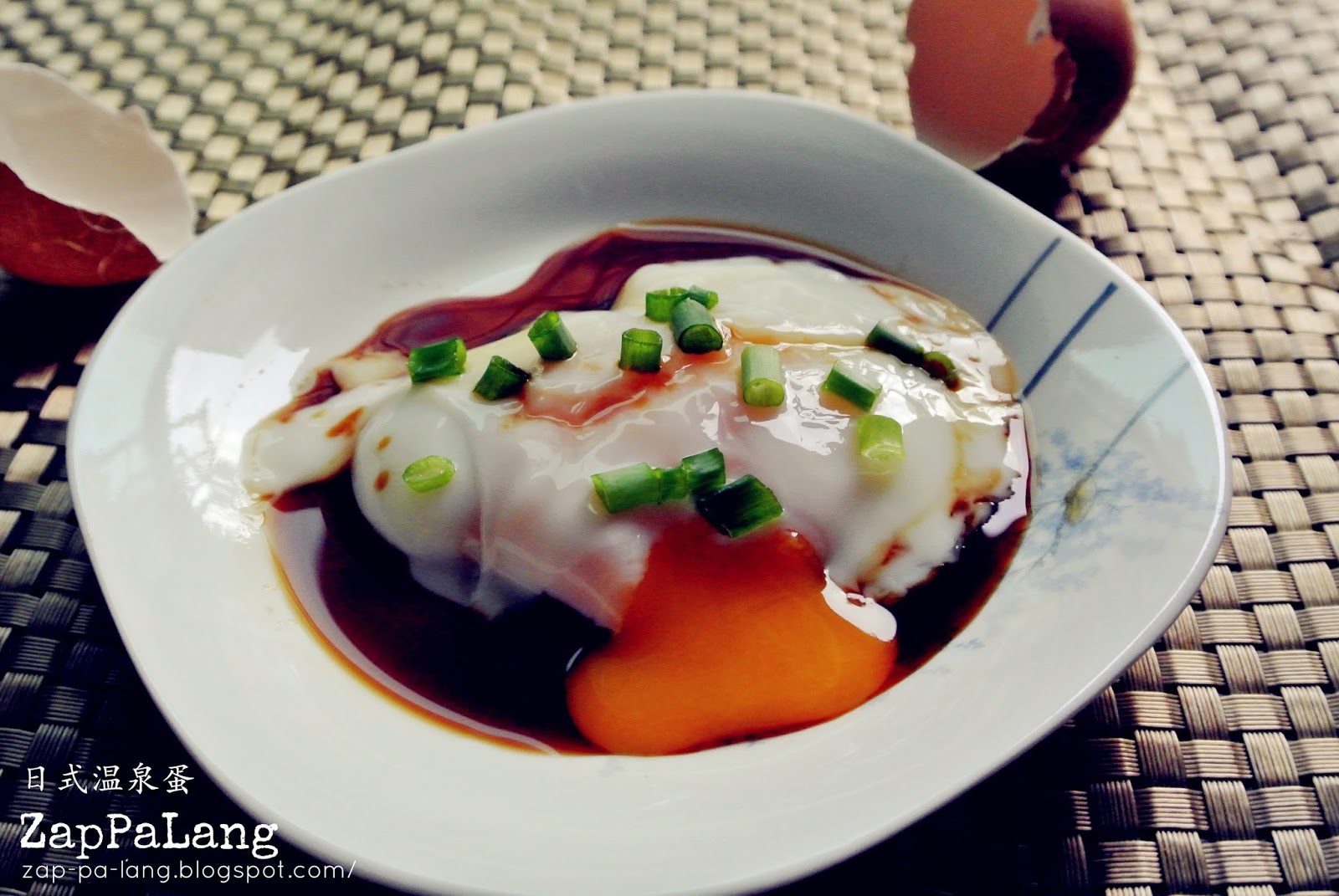 Zappalang 看到滑出来的蛋黄就开心!日式温泉蛋 Onsen Tamago Soft Boiled Egg