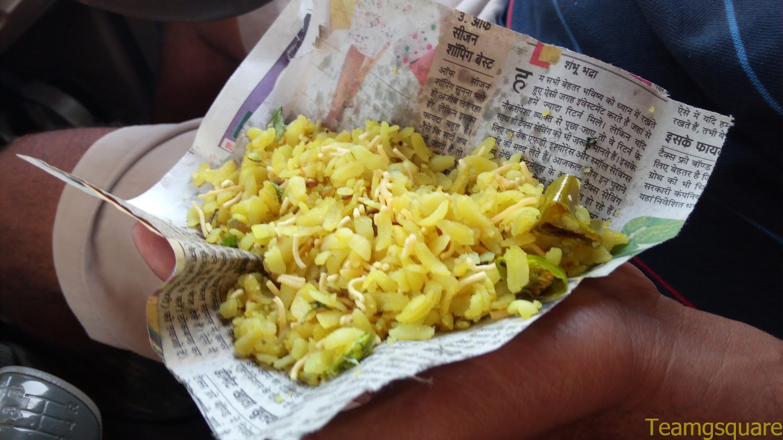 Team G Square: Madhya Pradesh, The heart of Incredible India