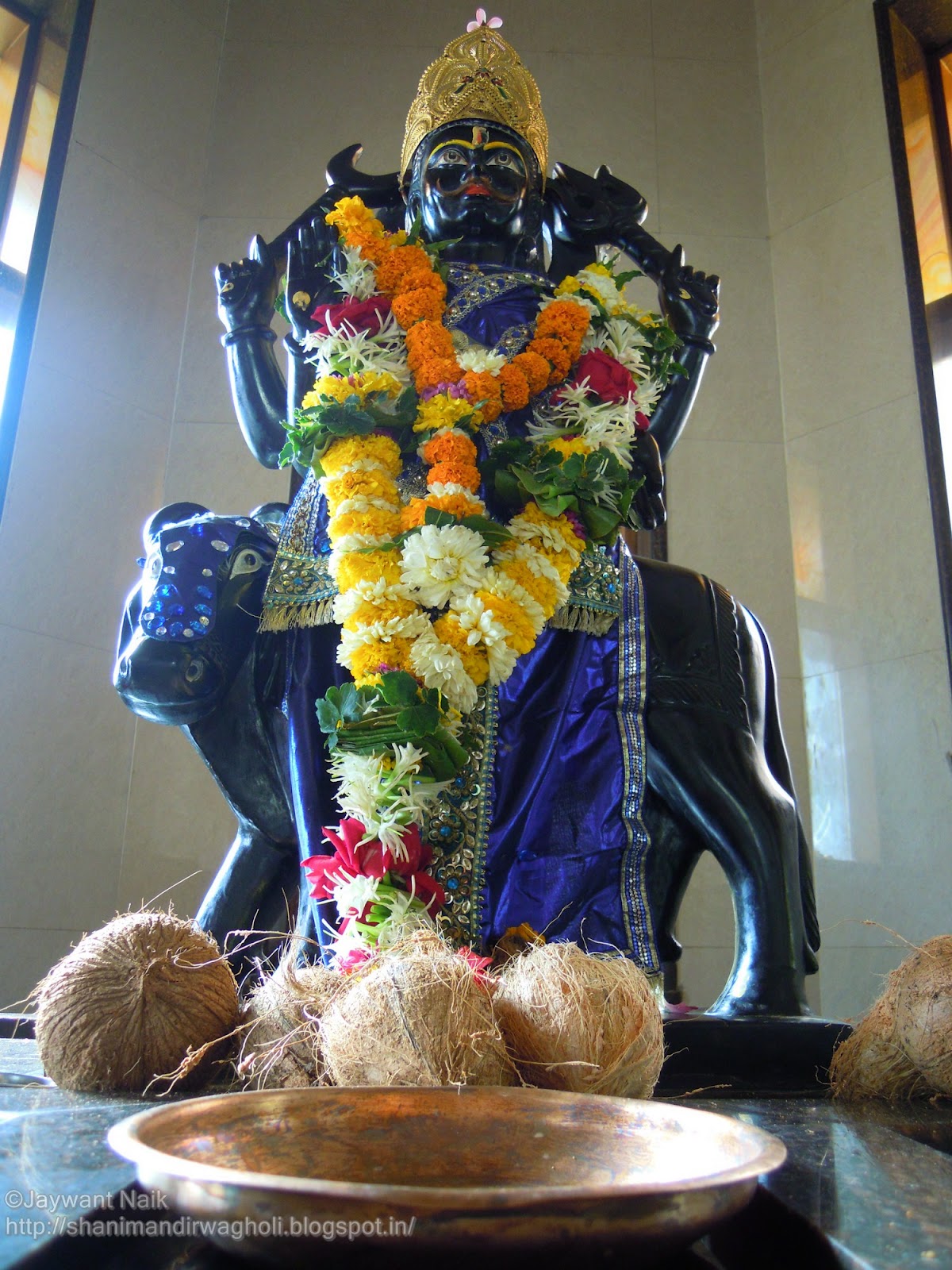 Shri Shani Shignapur Mandir Wagholi (Fulare): Shani Mandir on Saturday