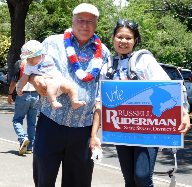 The Kaʻū Calendar News Briefs, Hawaiʻi Island: Jul 7, 2016