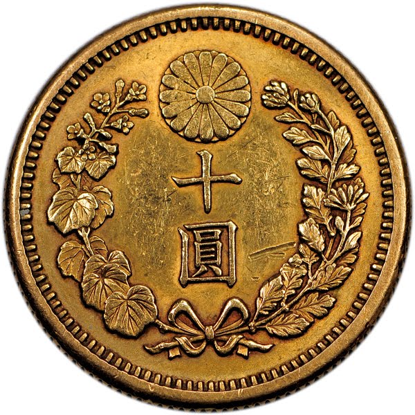 Coins Numismatics | World Coins Museum | Gold Coins | Silver Coins ...