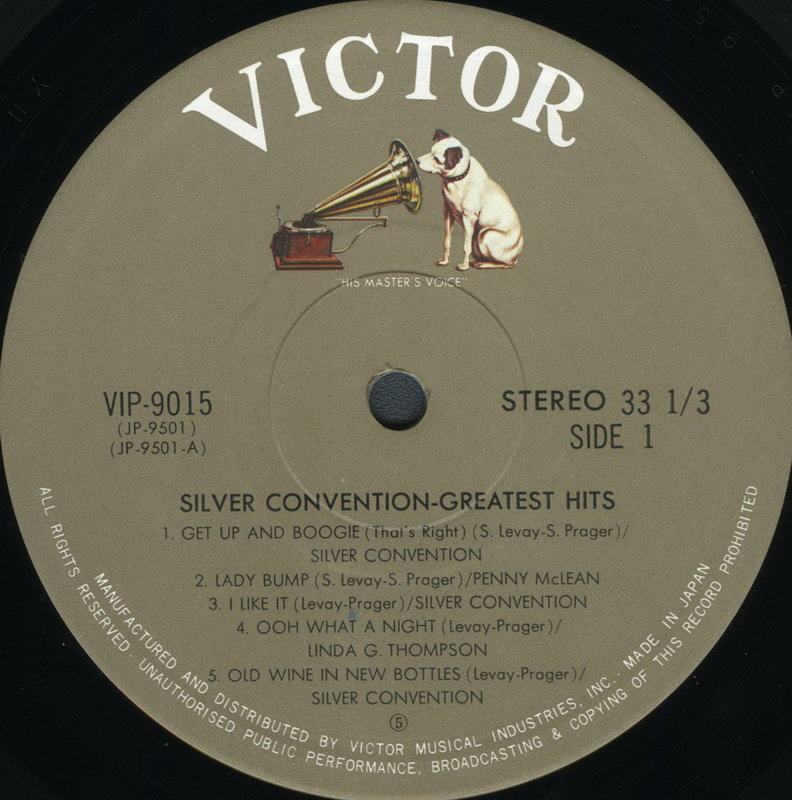 ENTRE MUSICA: SILVER CONVENTION - Greatest hits