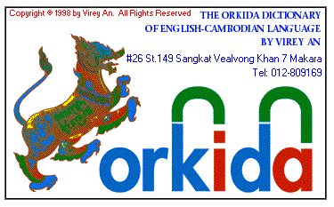 Orkida English-Khmer Dictionary - Rean Read Free E-book