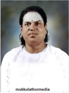 THEVAR IMAGES | MUKKULATHOR MEDIA