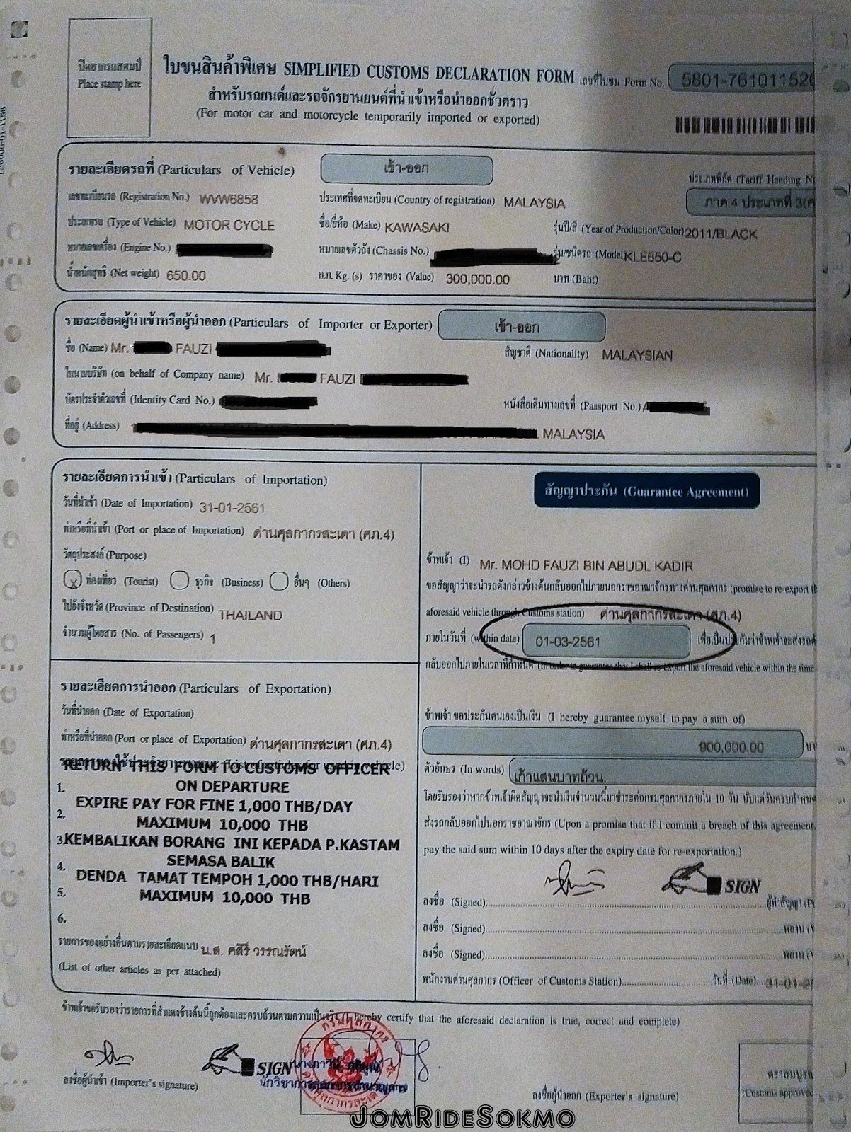 Jom Ride Sokmo: Prosedur kemasukan rakyat Malaysia Ke Thailand dengan ...