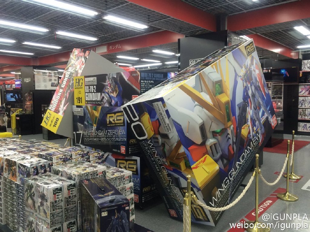 GUNDAM GUY: Yamada Denki [Japanese - Gundam Supermarket] - Uses Huge ...