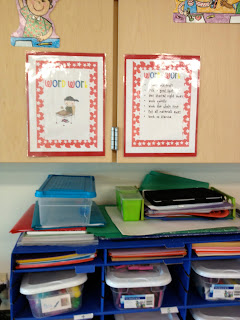 Teaching is a work of HEART!!!: Guided Reading