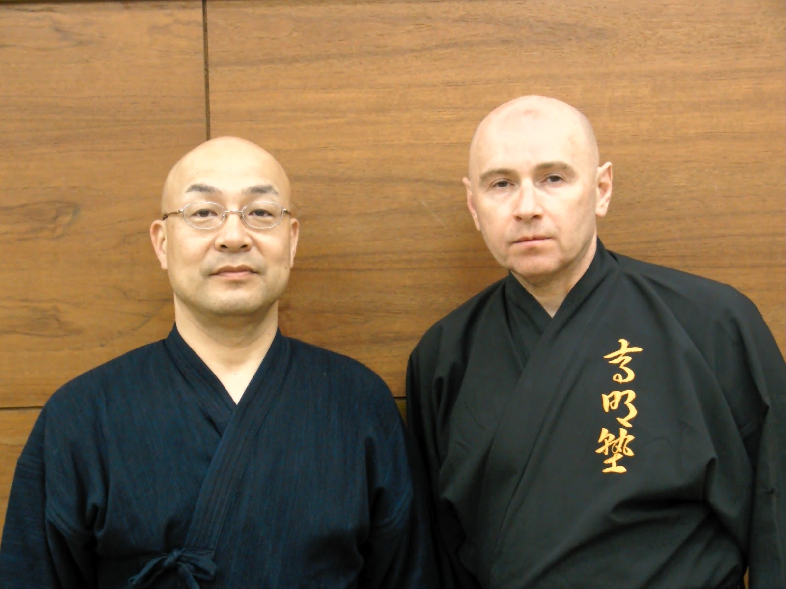 IAIJITSU. MUSO JIKIDEN EISHIN RYU.