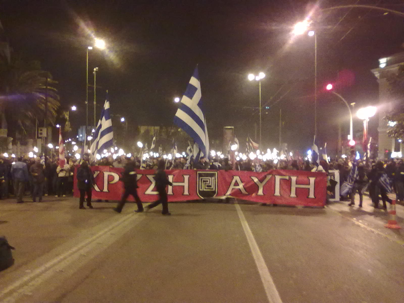 ΕΝΤΕΥΚΤΗΡΙΟ περιοδικό / εκδόσεις / εκδηλώσεις: Πώς ξεπλύθηκε η Χρυσή Αυγή