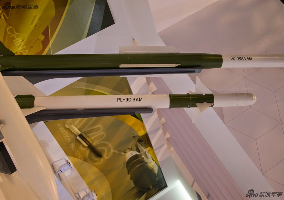 Asian Defence News: SD-10A Surface-to-air missile and PL-9C short-range SAM