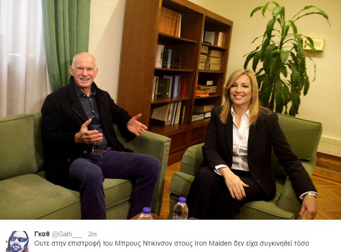 Η ΦΑΡΜΑΚΟΓΛΩΣΣΑ ΚΙΡΚΗ: ΣΗΜΙΤΗΣ RELOADED ΜΙΑ ΙΣΤΟΡΙΑ ΓΙΑ ΕΠΙΘΕΩΡΗΣΗ