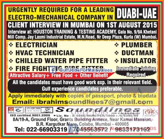 Dubai UAE Large job vacancies | Gulf Jobs for Malayalees