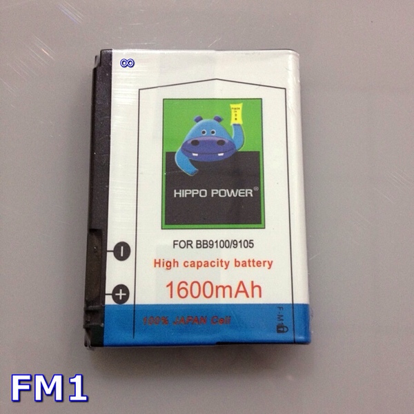 INFEXI: Hippo Power Accessories and High Capacity Battery