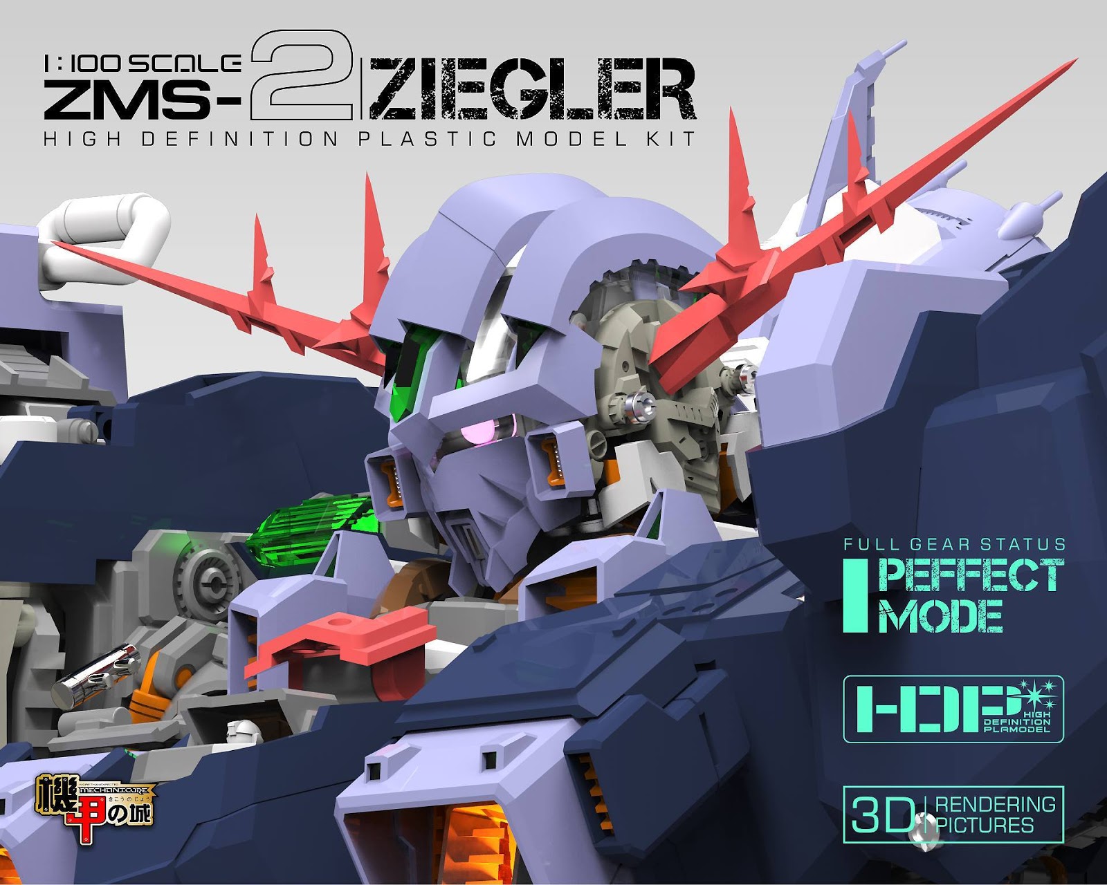 GKgundamkit Professional Modeller Blog: MECHANICORE - 1/100 ZMS-2 ...