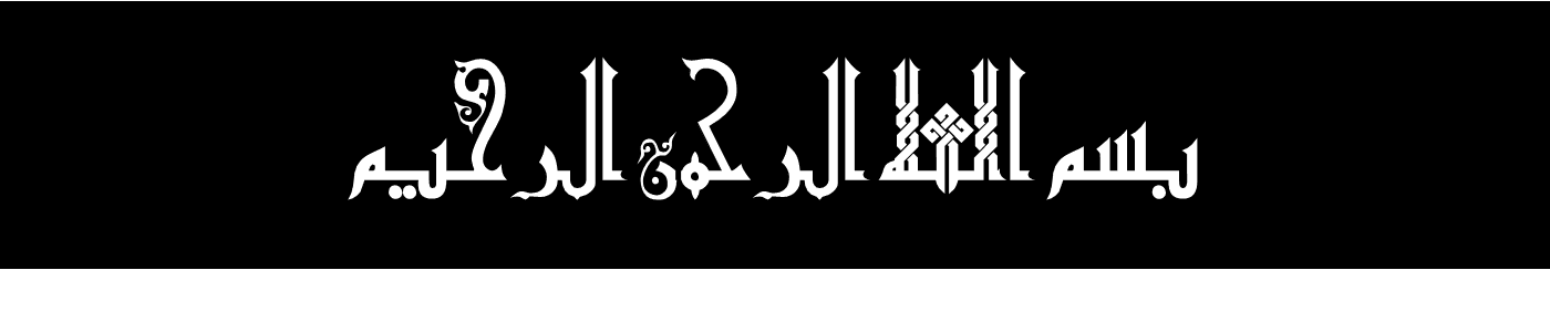 Koleksi Font Arab - ObyART