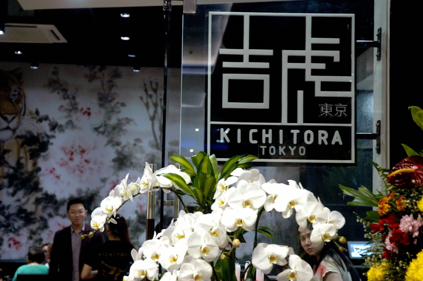 DUDE FOR FOOD: Kichitora of Tokyo: A Different Take on the Ramen Wars