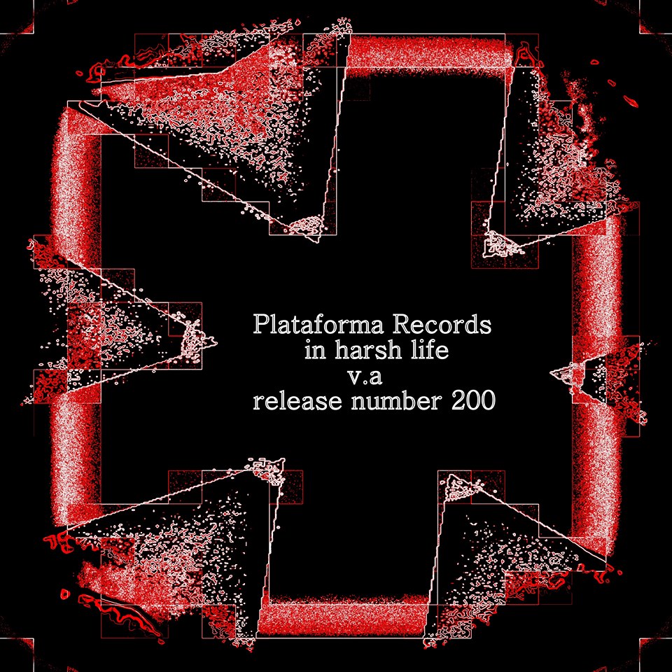 Plataforma Records