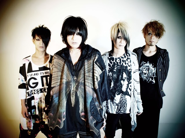 Echo nuevo mini-álbum de Plastic Tree - Sakura Journal