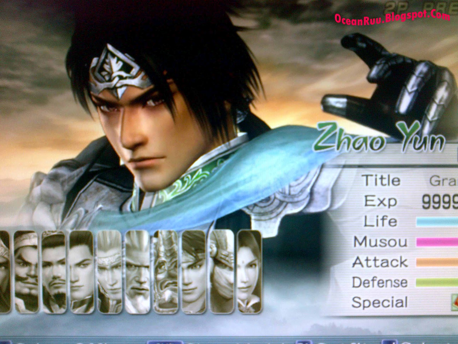 Fujiwara Mitsuki: Dynasty Warriors 6 - Shu Kingdom Character