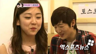 KWONOH COUPLE ~ David Oh & Kwon Ri Sae Couple