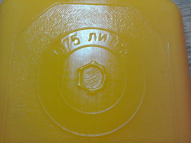 Mr. Aphoristic: Russian GP-7V Gas Mask