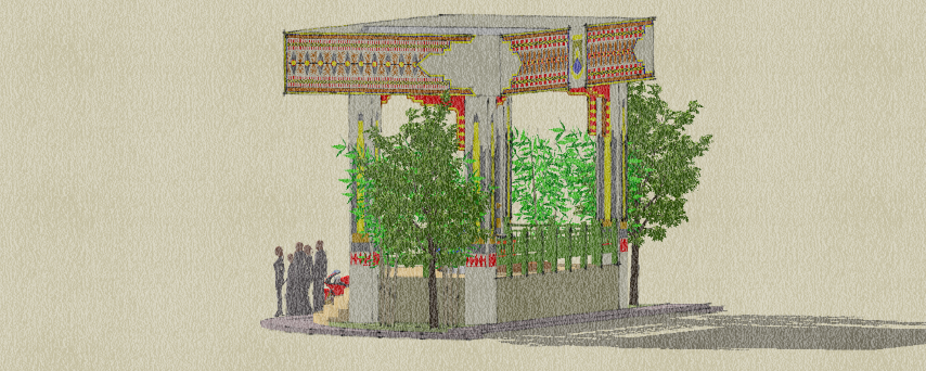 Fungsi RTH [𝓙𝓪𝓼𝓪 𝓢𝓲𝓽𝓮 𝓟𝓵𝓪𝓷]