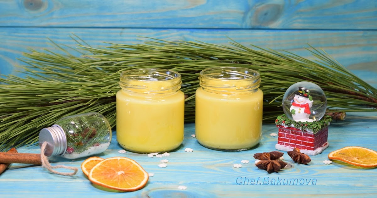 chef.bakumova КУЛИНАРИЯ: Апельсиновый курд / Orange kurd