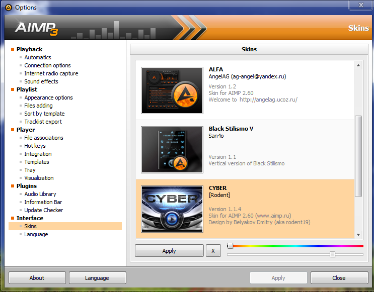 AIMP3 Salah Satu Media Player Terbaik ~ MAYASA™