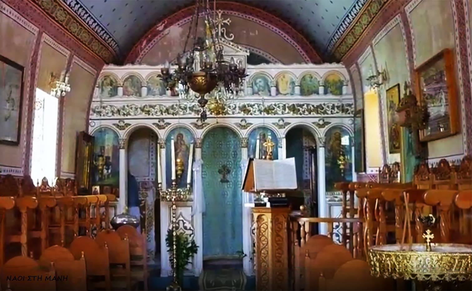 ΝΑΟΙ ΣΤΗ ΜΑΝΗ: ΑΓ. ΔΗΜΗΤΡΙΟΣ (ΜΕΣΣΗΝΙΑΚΗ ΜΑΝΗ)