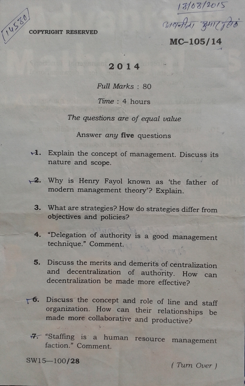 L. N. Mishra Institute of Economic Development & Social Change, Patna ...