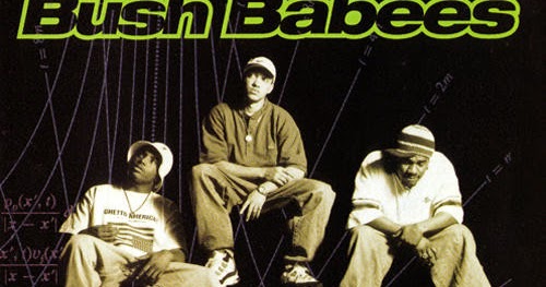 Rap War Rap: Da Bush Babees - Gravity (1996)