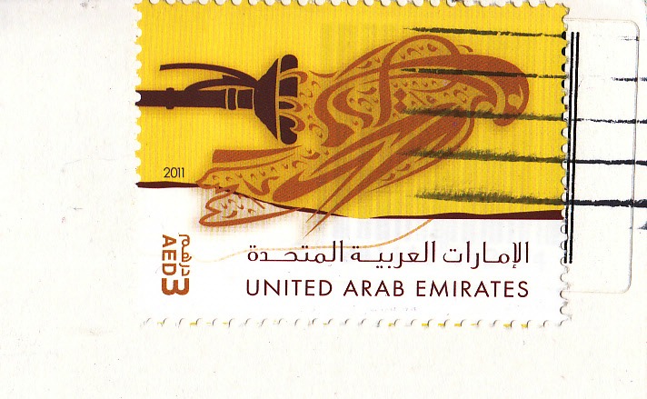 The Postcard Project: 6 - Postcard from Dubai