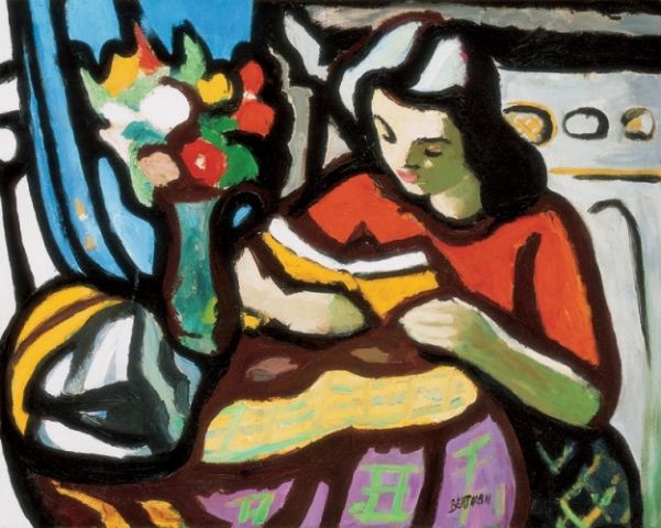 Reading and Art: Albert Bertalan