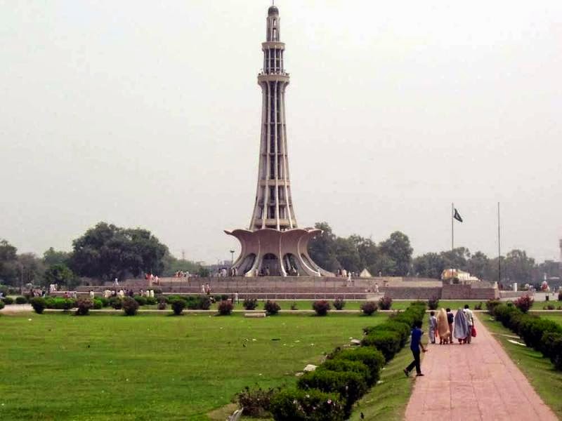 Pakistan Capital City Lahore | NEW and FRESH WALLPAPER